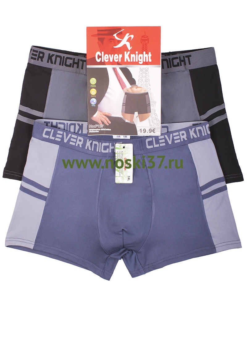 Трусы мужские "Clever Knight" № 613-F127 Цвета в ассортименте оптом ...
