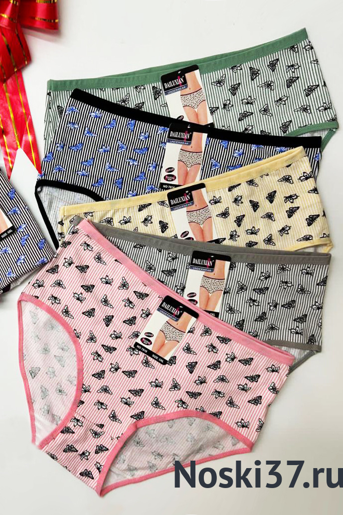 Трусы женские "Dailuxian" № 7816 Цвета в ассортименте оптом: купить за ...