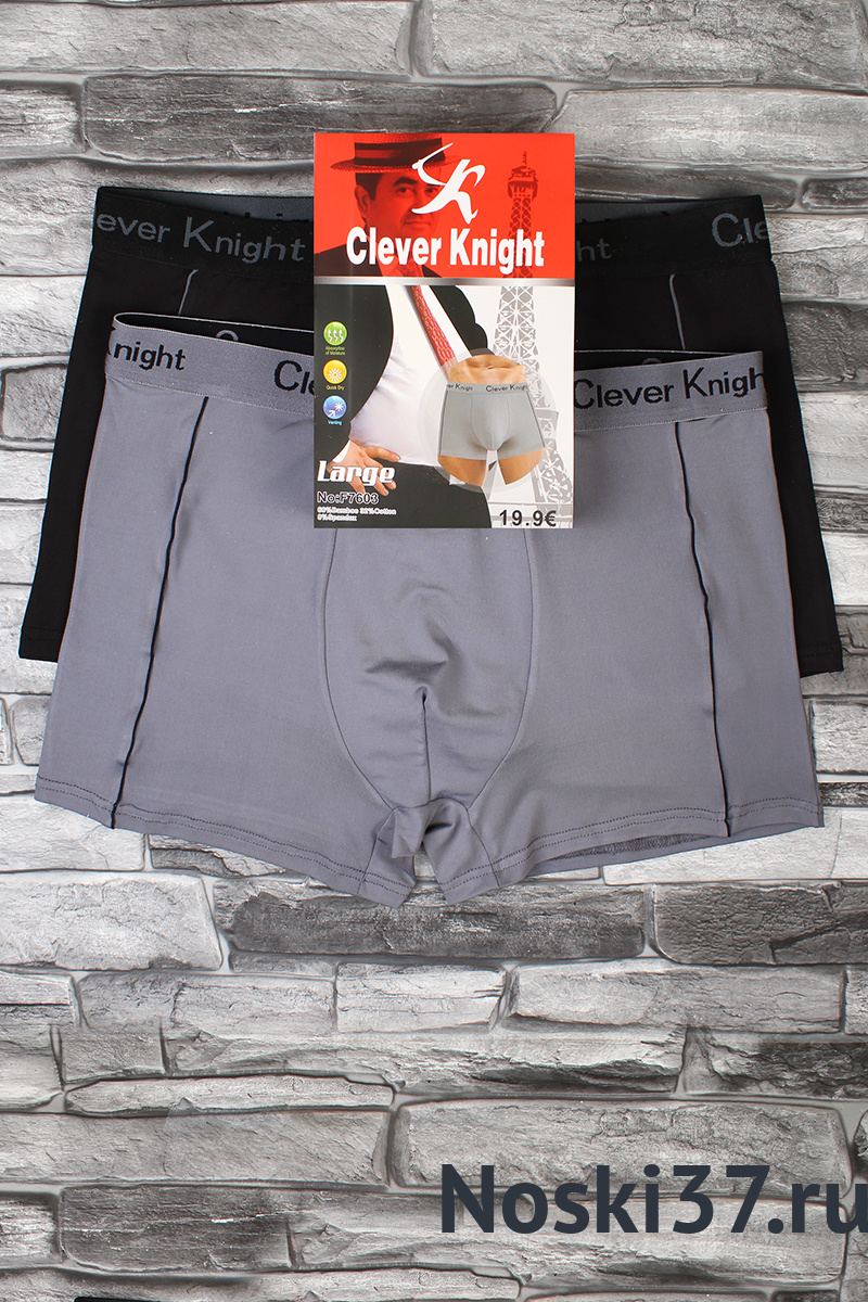 Трусы мужские "Clever Knight" № 613-F7603-H Цвета в ассортименте оптом ...