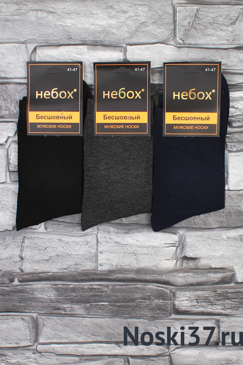 Носки мужские Nebox № 8/6-AP07 Цвета в ассортименте оптом: купить за 24 ...